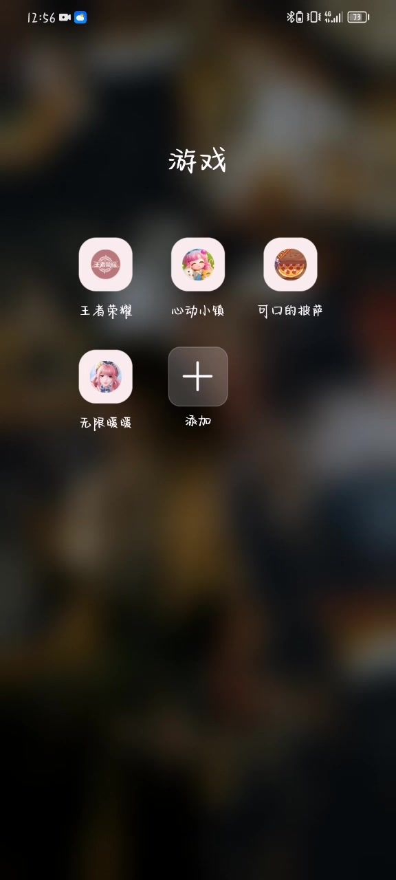 不是吧 为啥进不去 无限暖暖综合讨论 Taptap 无限暖暖论坛